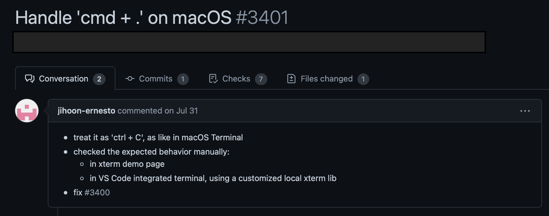 xterm 프로젝트에 PR 올린 화면